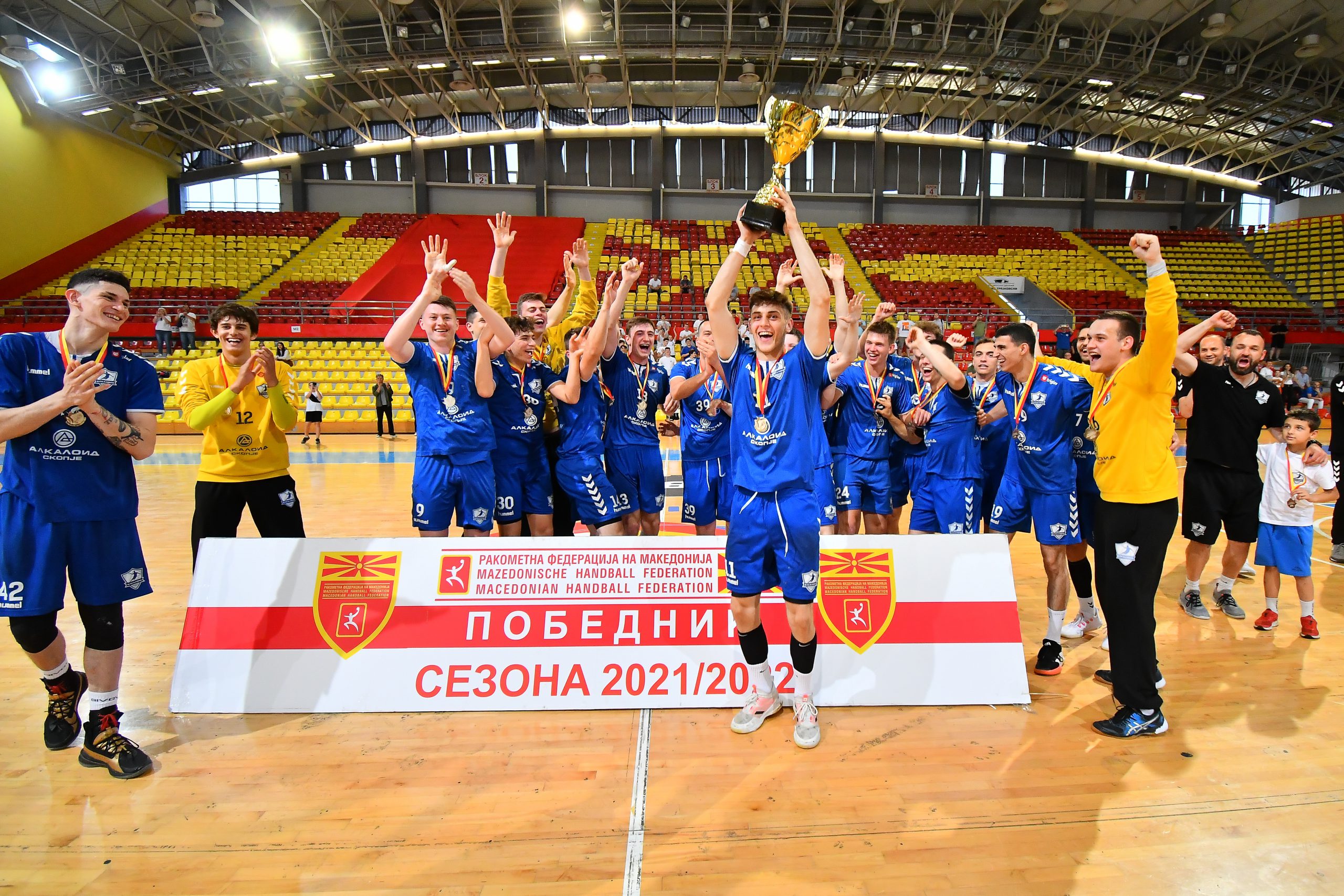 Почетна RK Alkaloid